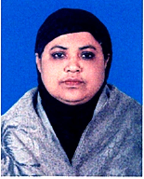 Shahid Siraj Sikder Degree College